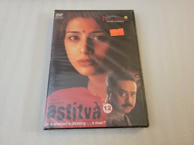 Astitva Bolywood Hindi DVD | eBay
