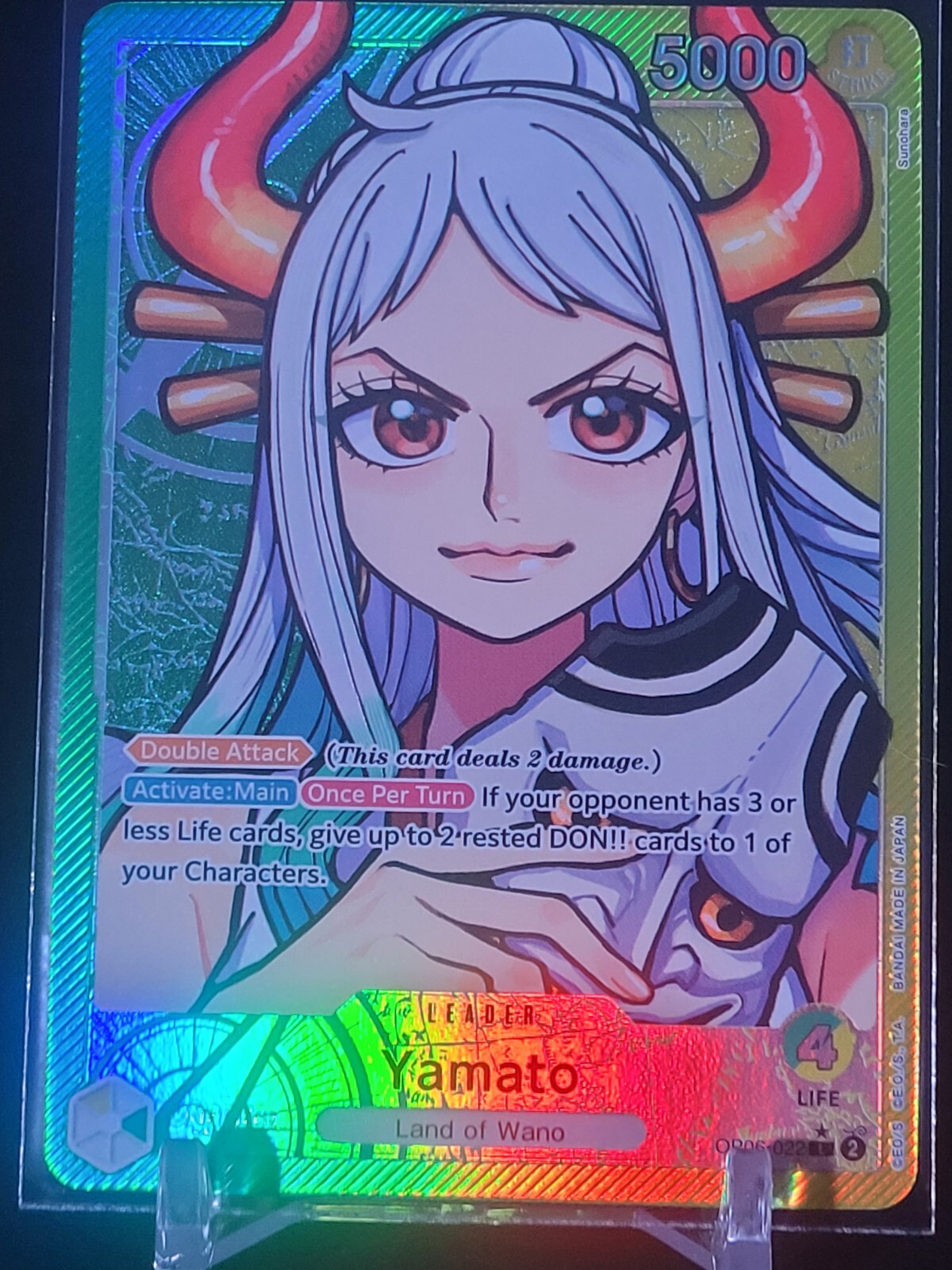 ONE PIECE WINGS OF THE CAPTAIN YAMATO ALT ART LEADER CARD OP06-022 ...