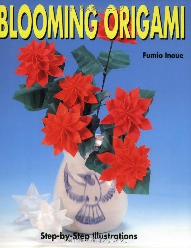 Blooming Origami by Inoue 9784889961966| eBay