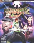 Phantasy Star Universe Signature Series Guide - Paperback By BradyGames ...