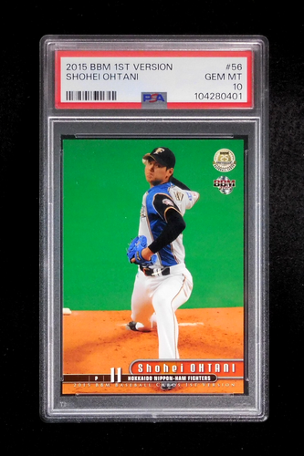 2015 BBM 1ère Version Shohei Ohtani #056 Nippon-Ham Fighters PSA 10 | eBay
