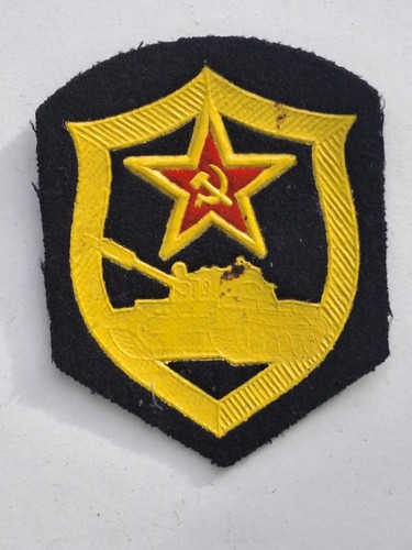 013775 patch urss char de combat | eBay