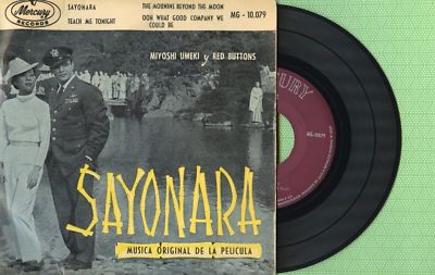 MIYOSHI UMEKI & RED BUTTONS / Sayonara / MERCURY MG-10.079 Pres Spain ...