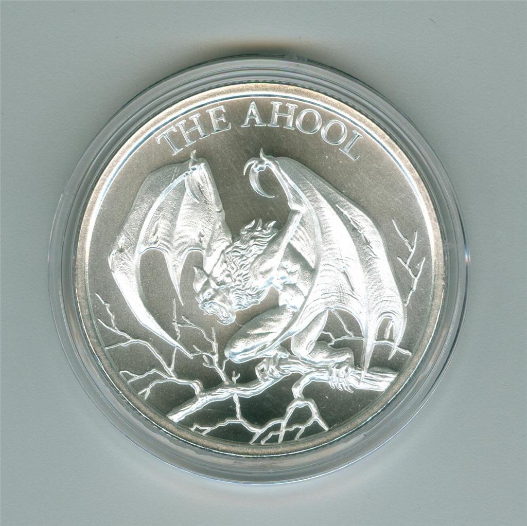 INTAGLIO MINT CRYPTOZOOLOGY SERIES 2023 THE AHOOL 1 OZ .999 HR SILVER ...