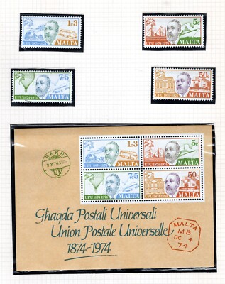 Malta Stamp Scott #484-487, Universal Postal Union, Set + Souvenir, MNH ...