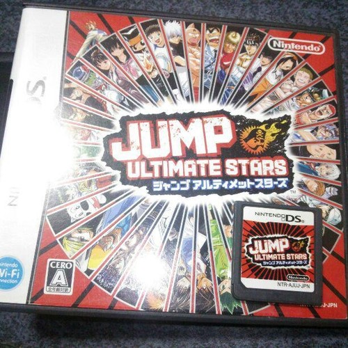 Jump Stars | eBay