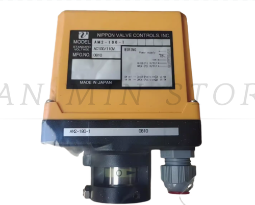 1PC Electric actuator AM2-180-1 AC100/110V 0810 fedex or DHL | eBay