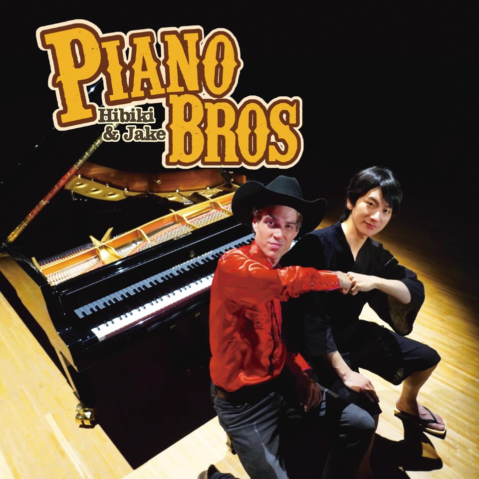Piano Bros - Piano Bros [CD] | eBay