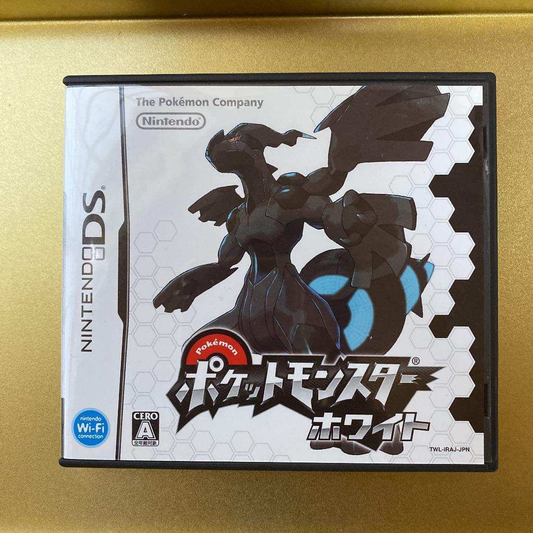 Pokemon White Nintendo DS Japanese Language Edition Vintage Game NDS ...