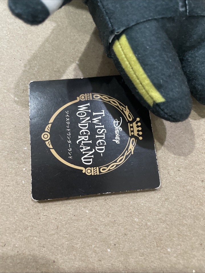 Disney Twisted Wonderland Jade Leech 6.5" Plush NWT | eBay