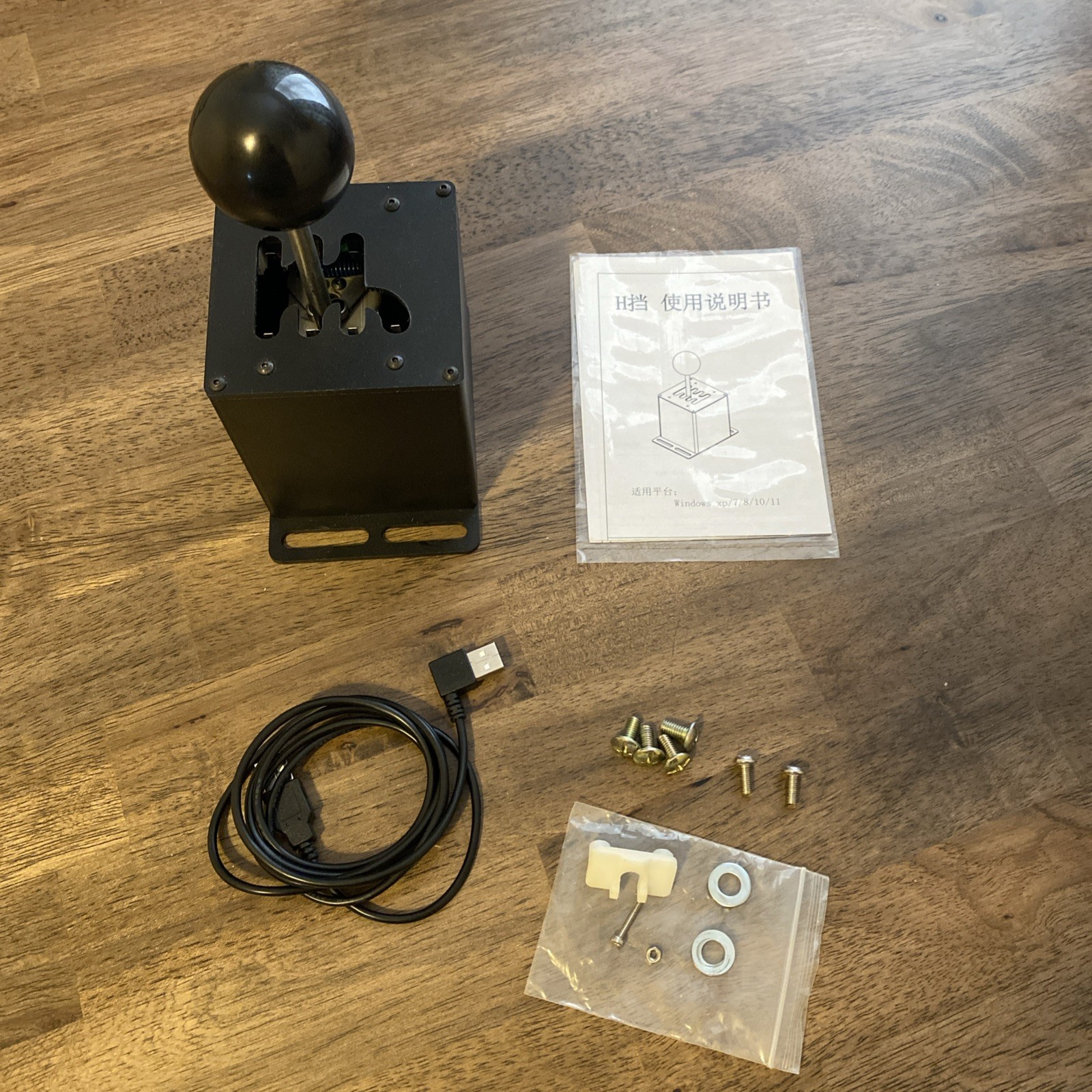 PC USB H Gear Shifter Sim Racing Game For Logitech G29 G27 G25 G920 ...