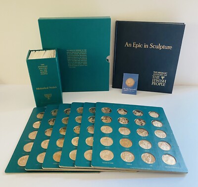 The Medallic History of The Jewish People Bronze Medals Collection ...