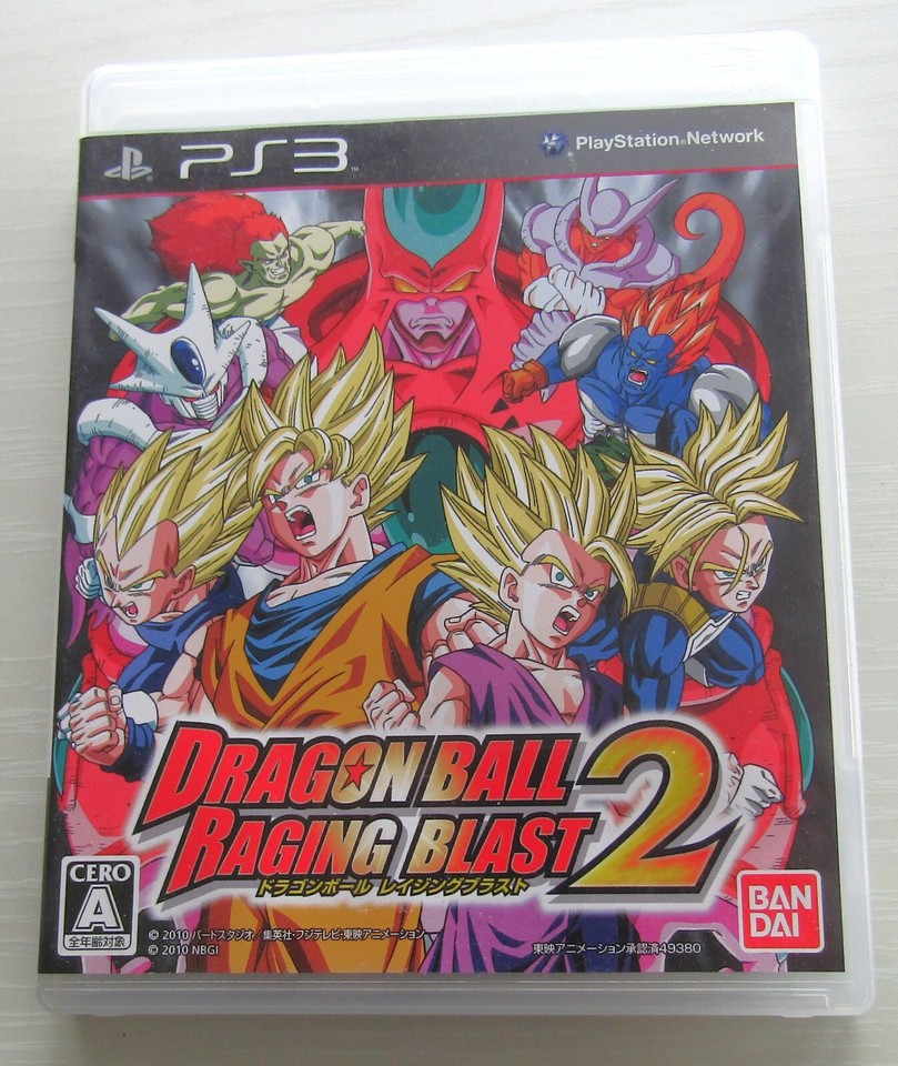 PS3 Dragon Ball Z Raging Blast Ultimate Blast Xeno Verse Burst Limit ...