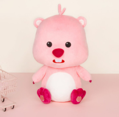 NEW ZANMANG LOOPY sitting Plush doll-30cm/ KOREA | eBay