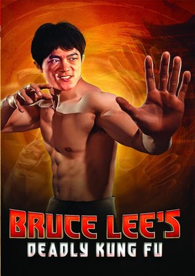 Bruce Lee's Deadly Kung Fu (DVD) Bruce Li Carter Wong Kuei Chang | eBay