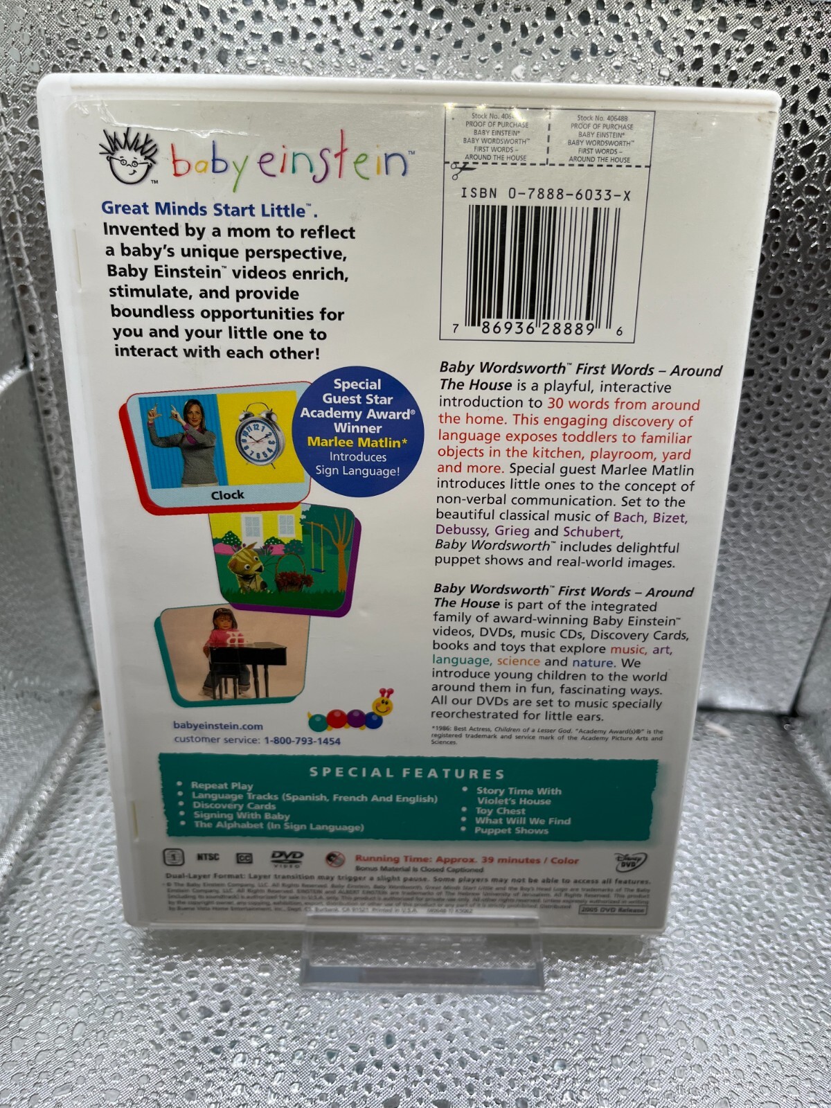 Baby Einstein: Baby Wordsworth First Words - Around The House (DVD ...