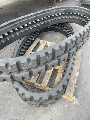 2 OEM Bobcat 12 INCH C-PATTERN PREMIUM LOADER TRACK (320 X 86 X 52 ...
