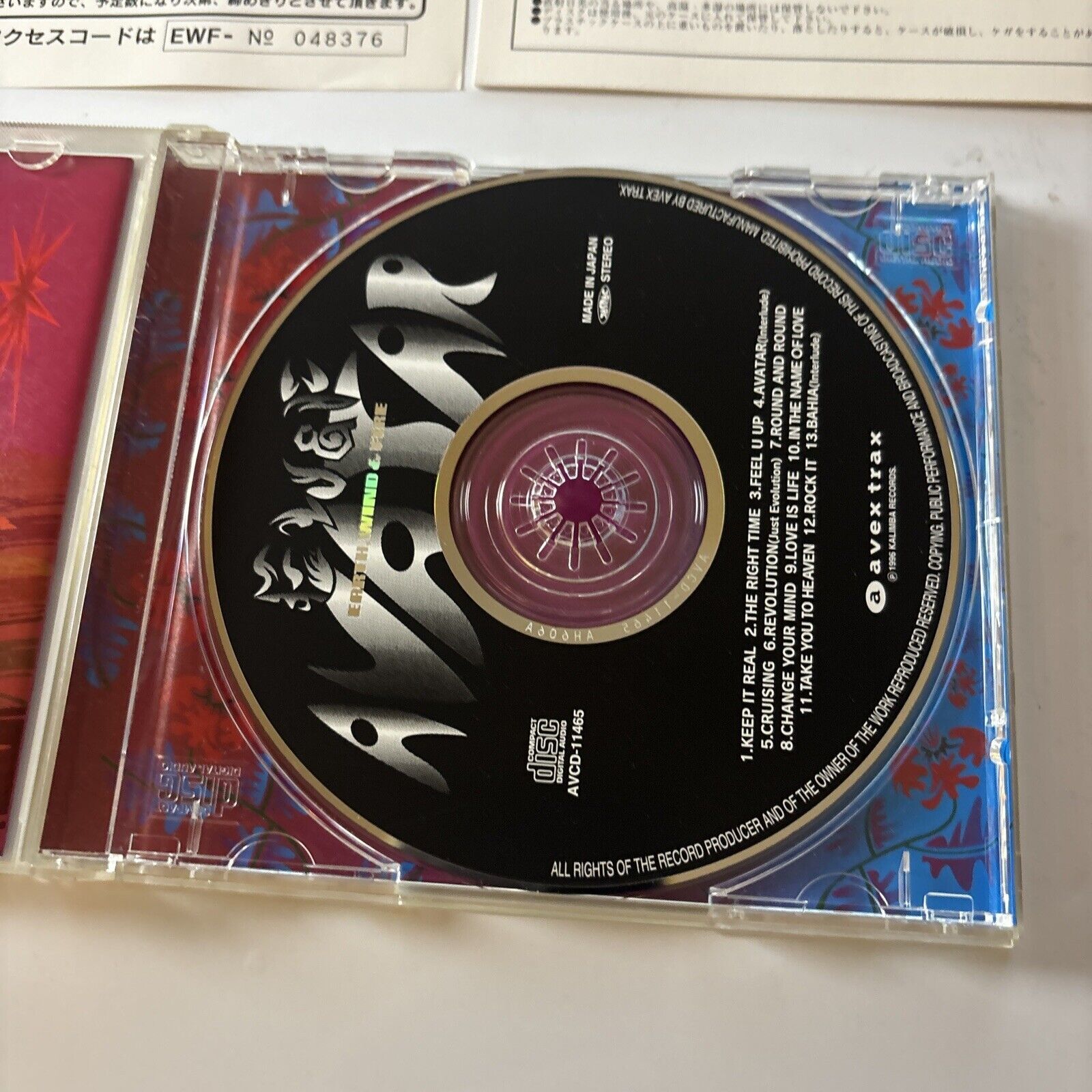 Earth, Wind & Fire - Avatar (CD, 1996) Japan avcd-11465 | eBay Australia