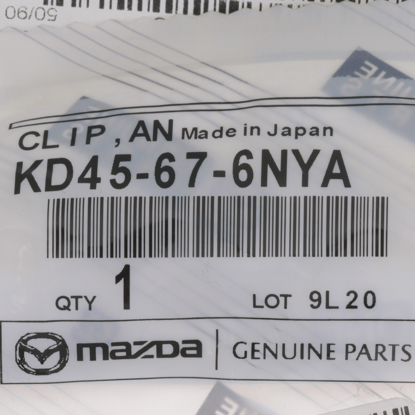 Mazda OEM 14-18 3 Keyless Entry-antenna Clip KD45676NYA for sale online ...