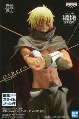 That Time I Got Reincarnated as a Slime Veldora Tempest figure toy ...