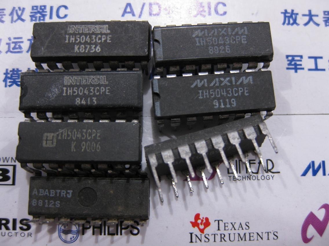 1X IH5043CPE General-Purpose CMOS Analog Switches | eBay
