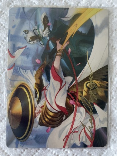 MTG Cut Short Art Card Gold Stamp Signature Series | eBay