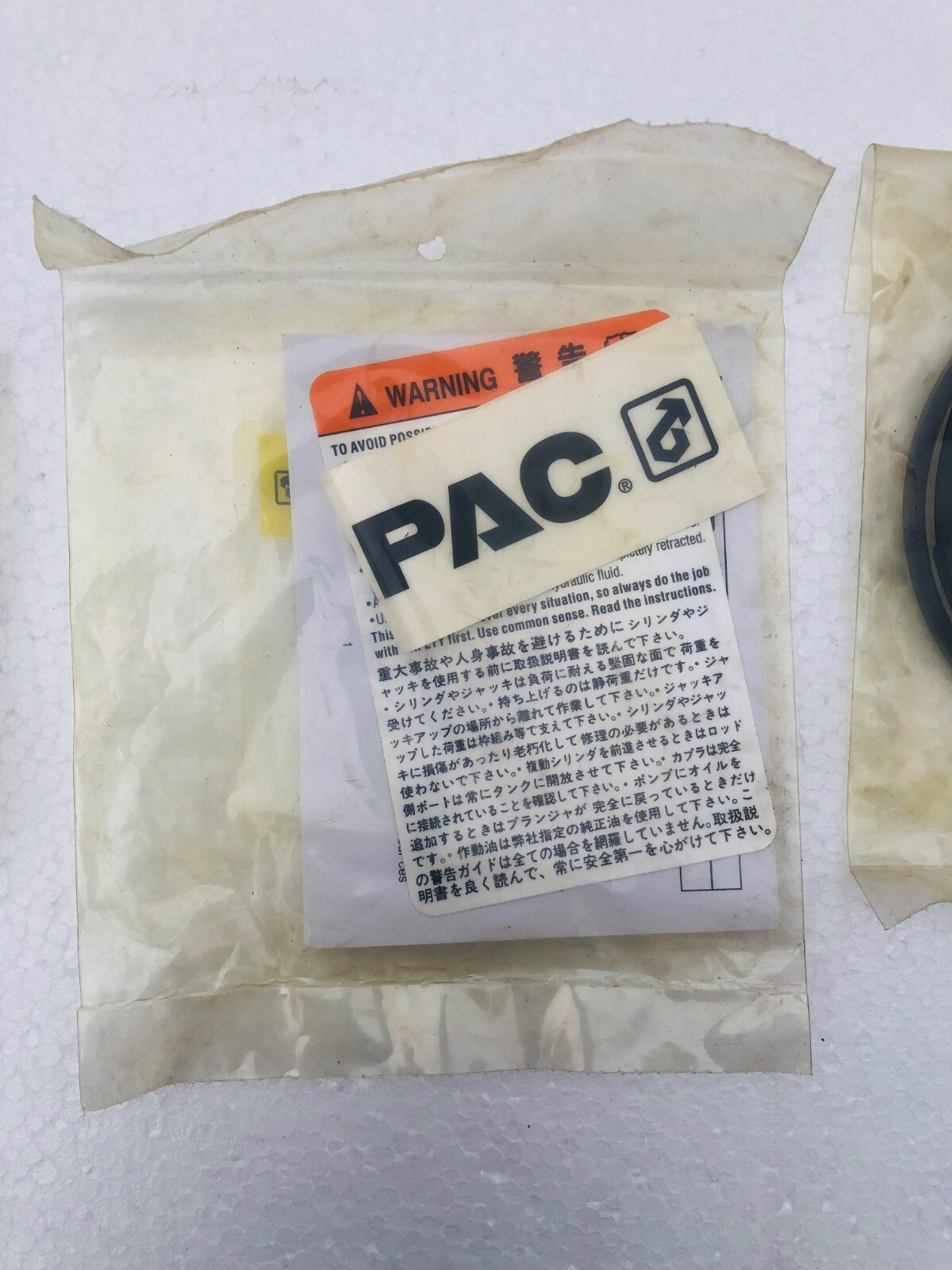 ENERPAC RCS1002K50 STANDARD REPAIR KIT FOR RCS 1002 HYDRAULIC CYLINDER ...