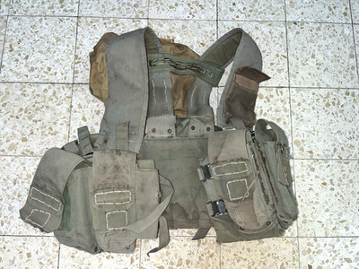 Idf Zahal Soldiers Combat Vest Web Harness Ephod 80-90's Combat Israeli ...