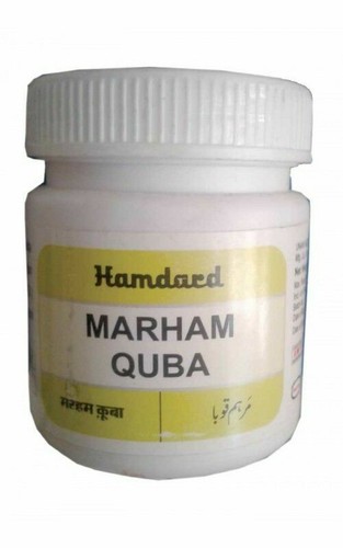 2 Packs Hamdard Unani Marham Quba 50gms For Allergy and Fungal ...