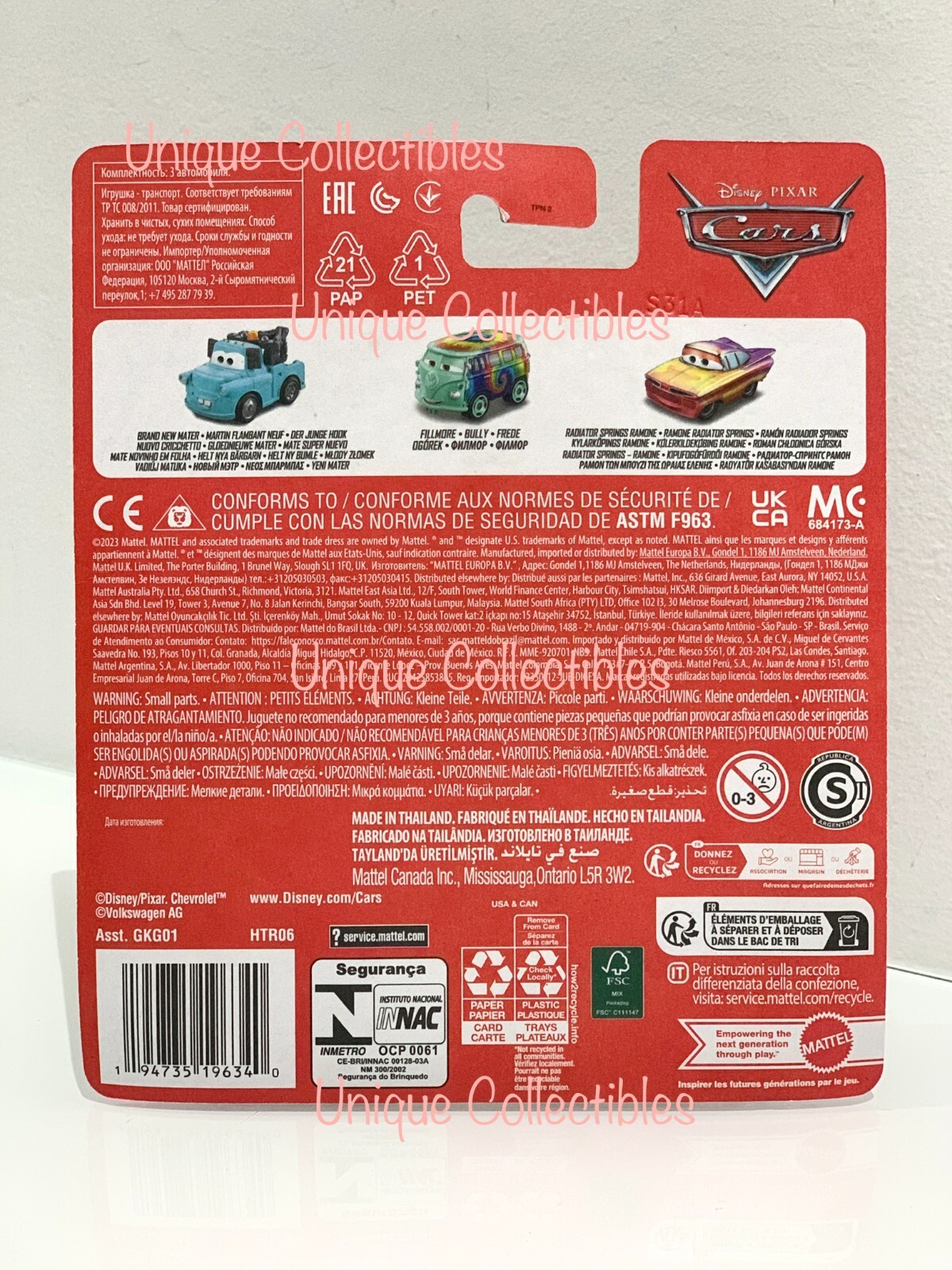 Disney Pixar Cars Mini Racers New Mater Fillmore Radiator Springs ...