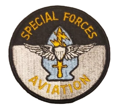 US Army Aviation Special Forces Helicopter Chopper Air Cavalry Patch ...