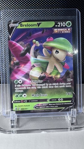 Breloom V Ultra Rare SWSH08: Fusion Strike 006/264 | eBay