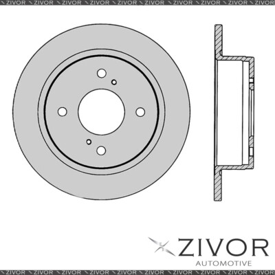 New PROTEX Rotor - Rear For NISSAN SKYLINE R31 2D Cpe RWD 1986 - 1989 # ...