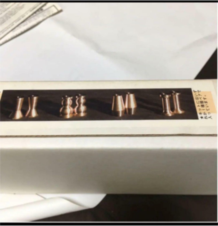 Former Japanese Navy Cruiser Atago 1/500 Plastic Model Nichimo Products ...