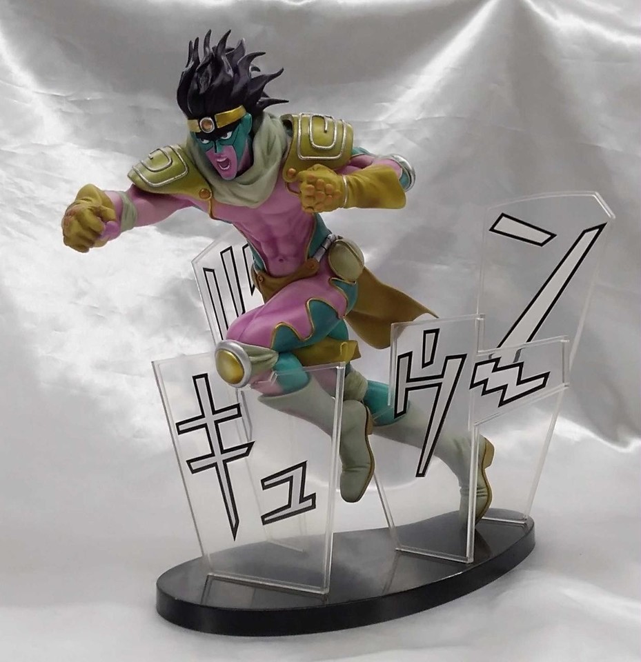 Bandai B Prize Star Platinum Figure Jojo'S Bizarre Adventure ...