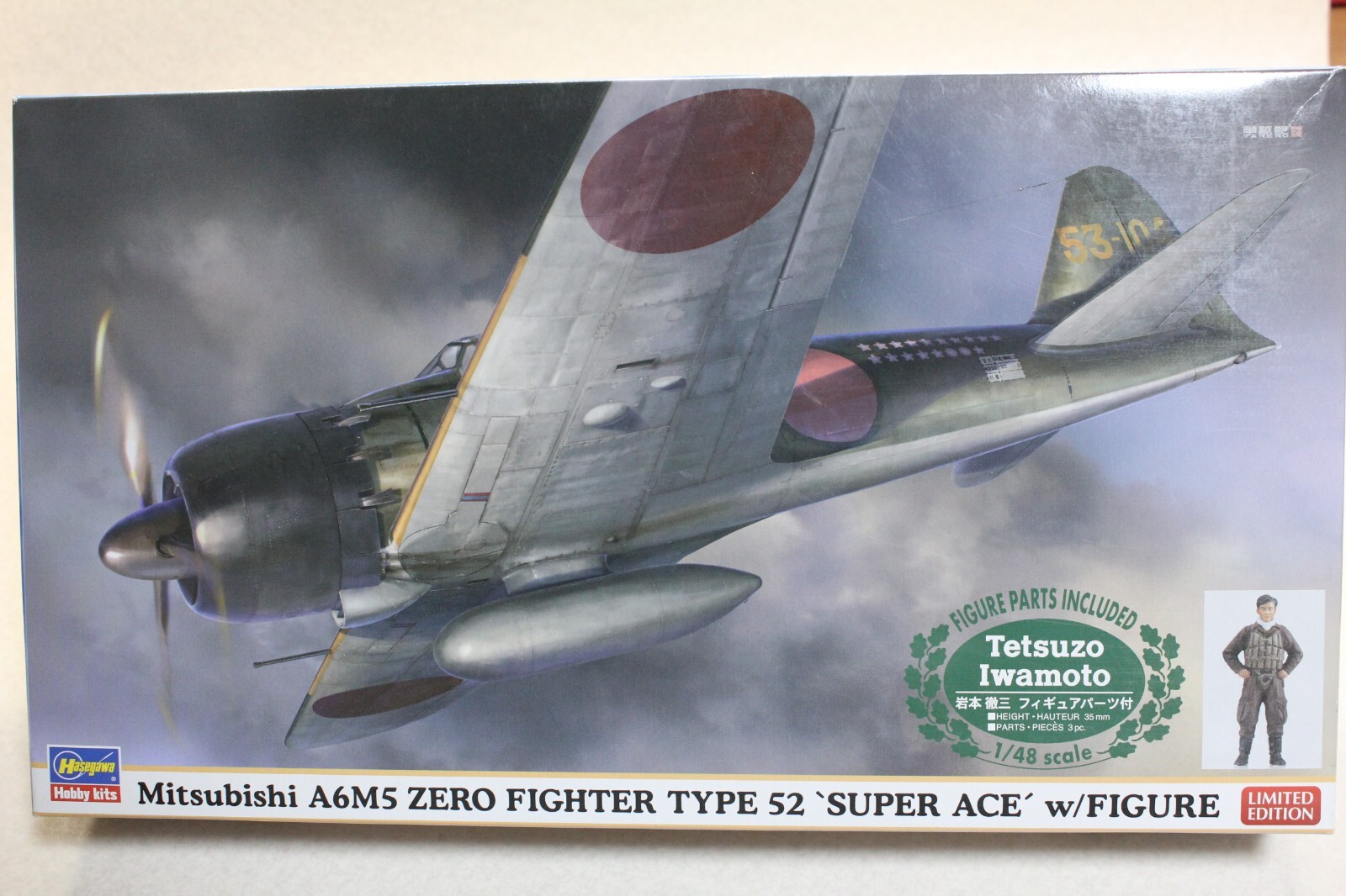 HASEGAWA 1/48 A6M5 ZERO FIGHTER TYPE 52 "SUPER ACE" Plastic model kit w ...