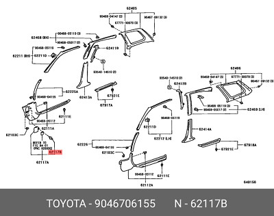 clip for luggage compartment trim inner cover, 9046706155 for TOYOTA ...