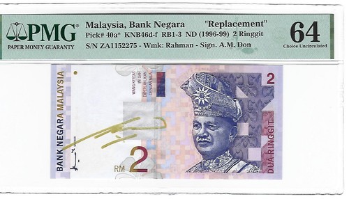 MALAYSIA $2 RM2 1999 Pick 40a PMG 64 REPLACEMENT ZA DR MAHATHIR ...