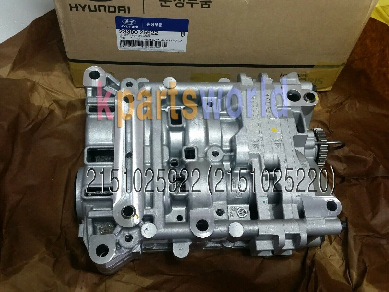 GENUINE OIL PUMP BALANCE SHAFT 2330025922 (2330025220) FOR HYUNDAI ...