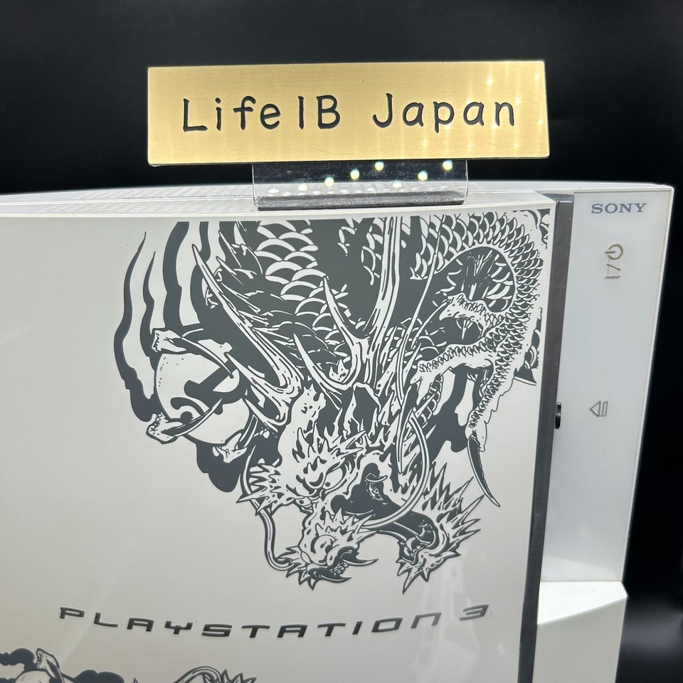 SONY PS3 Noboriryu Pack Yakuza 3 Console Only CECHL00 Ryu ga Gotoku ...
