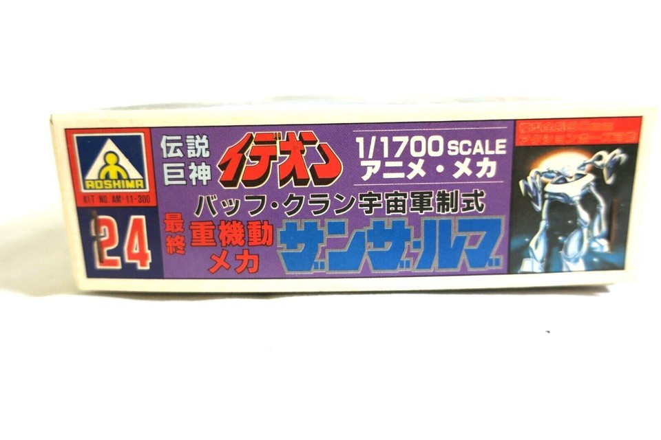 Aoshima Ideon Runaway Alien Buff Clan 1/1700 Zanza-Lubu Heavy Mecha ...