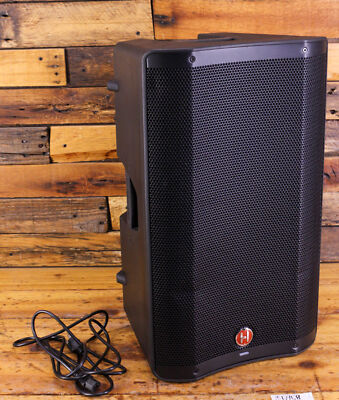 Harbinger VARI V2312 Powered Speaker BLEMISH | eBay