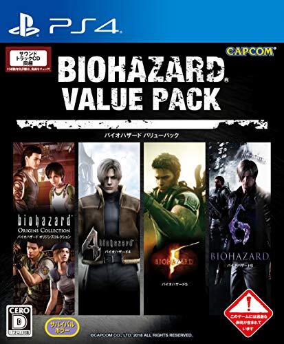 PS4 BIOHAZARD 4, 5, 6 Origins Collection Value Pack CPCS-01150 NEW from ...