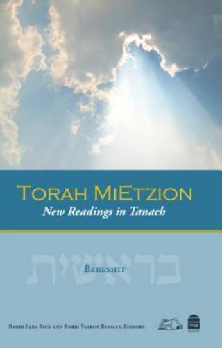 Torah Mietzion: New Readings in Tanakh : Bereshit, Hardcover by Bick ...