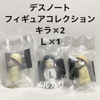 Death Note Figure Collection Gacha L Kira | eBay