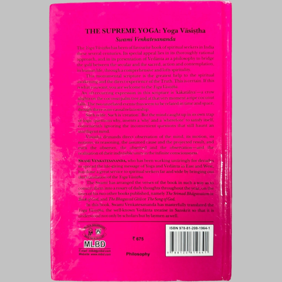 THE SUPREME YOGA By Swami Venkatesananda **BRAND NEW** | eBay