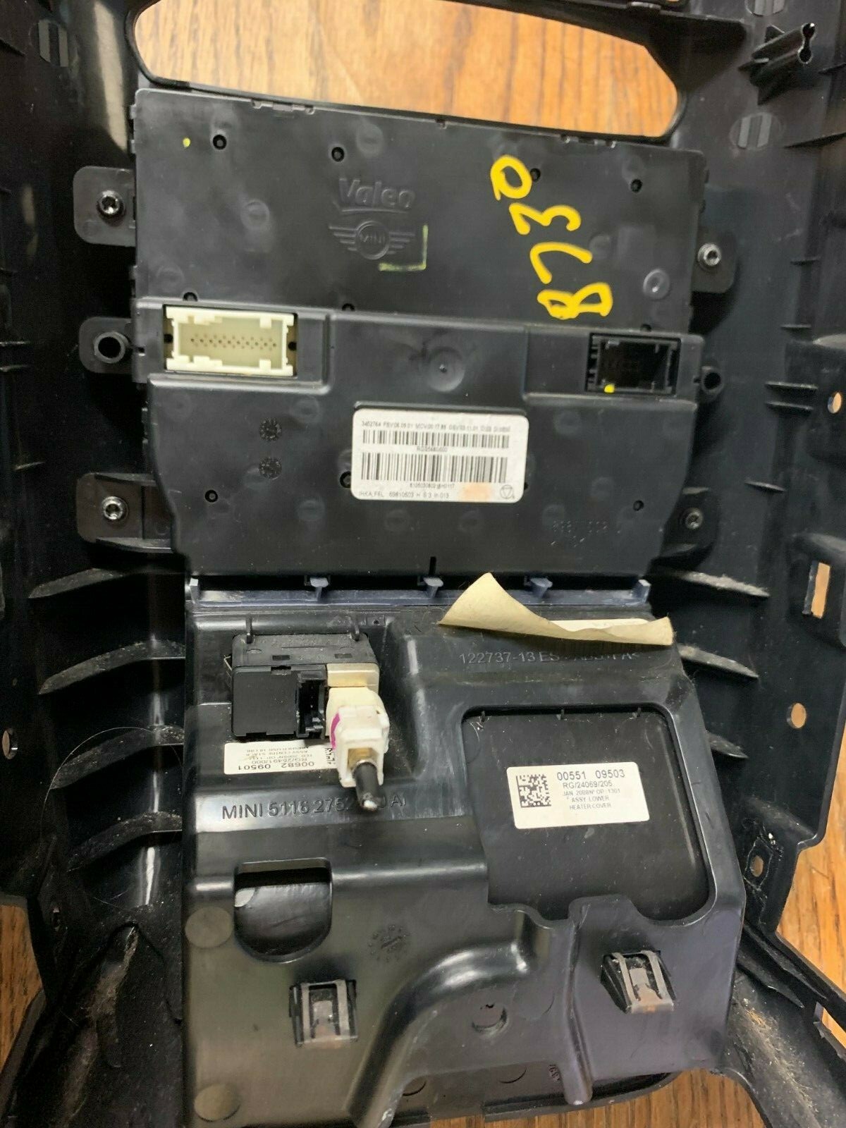 2011-2015 Mini Cooper Center Console Dashboard | 51169206835 | R55 R56 ...