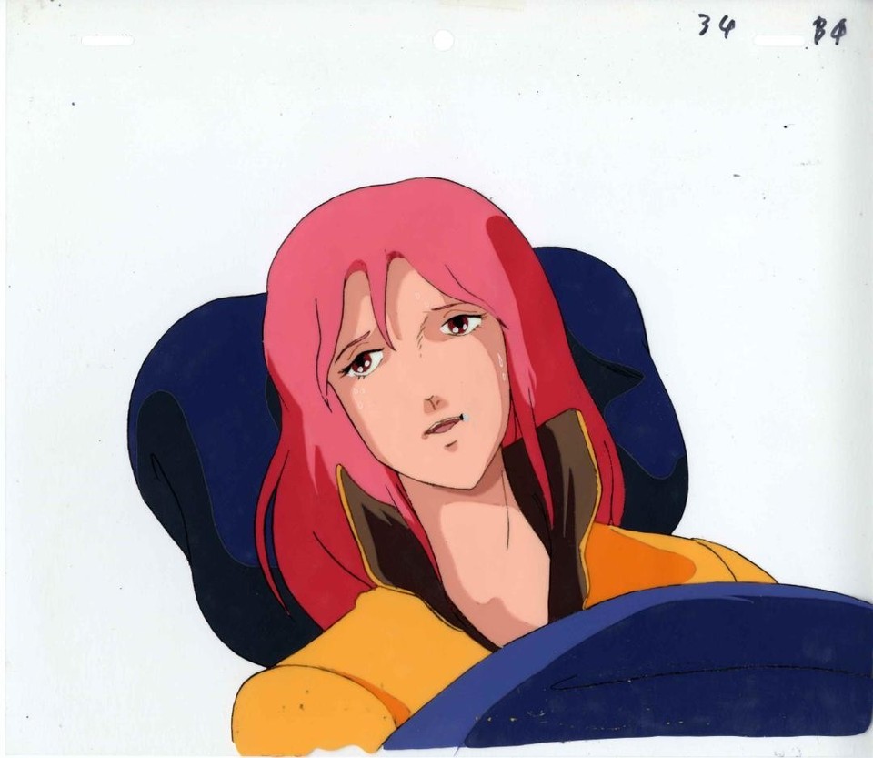Genesis Climber MOSPEADA Aisha Cel | eBay