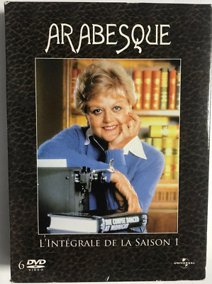 Arabesque Saison 1 dvd | eBay