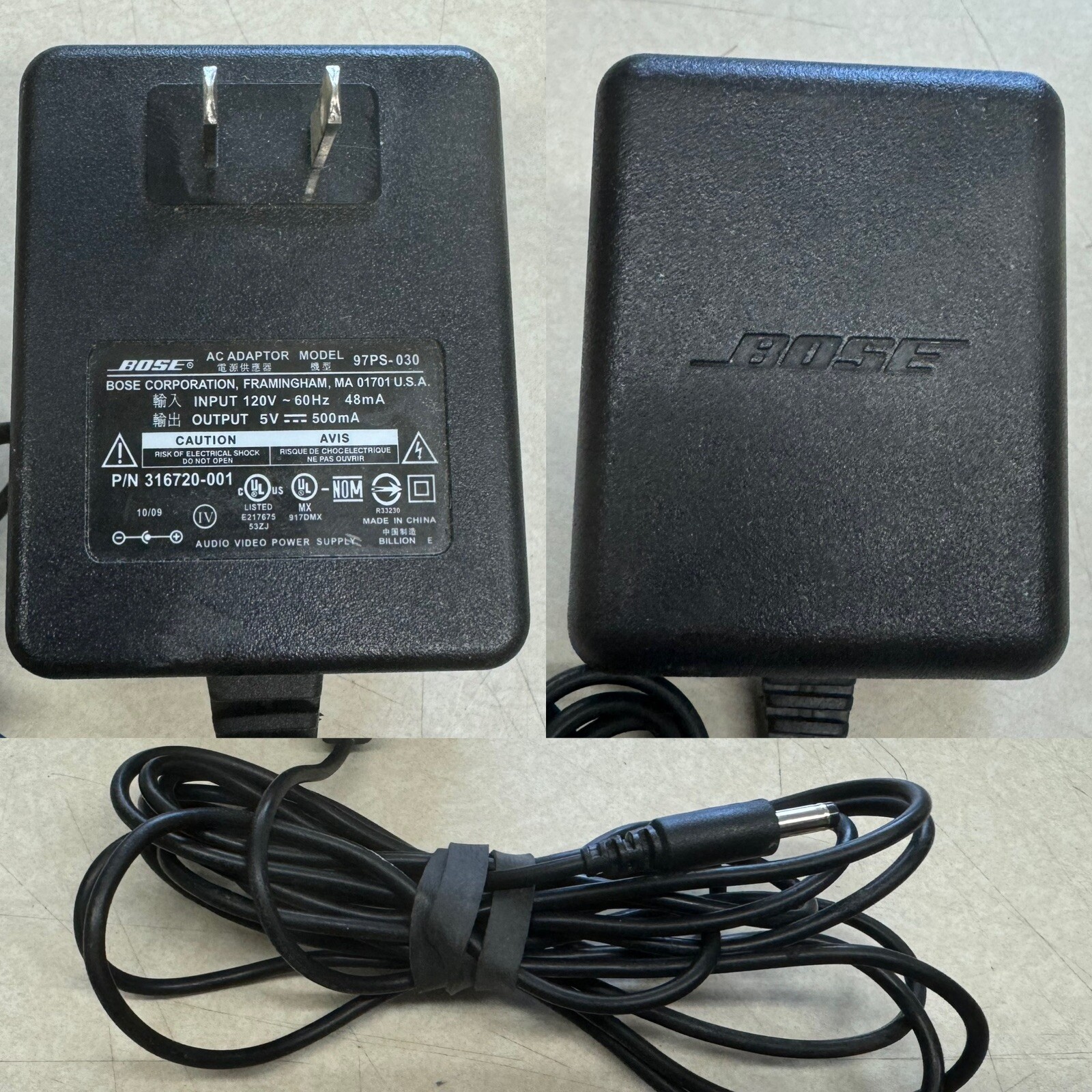 Bose AC Power Adapter Model 97PS-030, 5VDC @ 500mA Part # 316720-001 | eBay